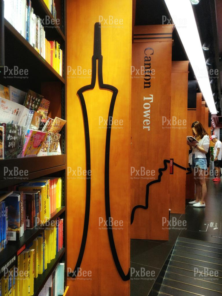 shelf-bookcase-library-no person-indoors | Stock Photo, Royalty Free ...